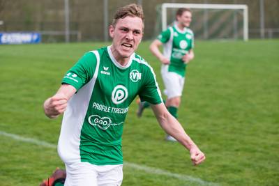 De Goffau naar Arnemuiden, nieuwe keeper voor Philippine - Oozo.nl