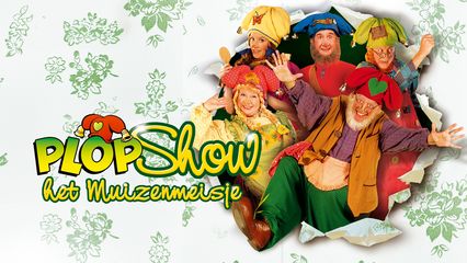 Kabouter Plop - Gratis online kijken - VTM GO